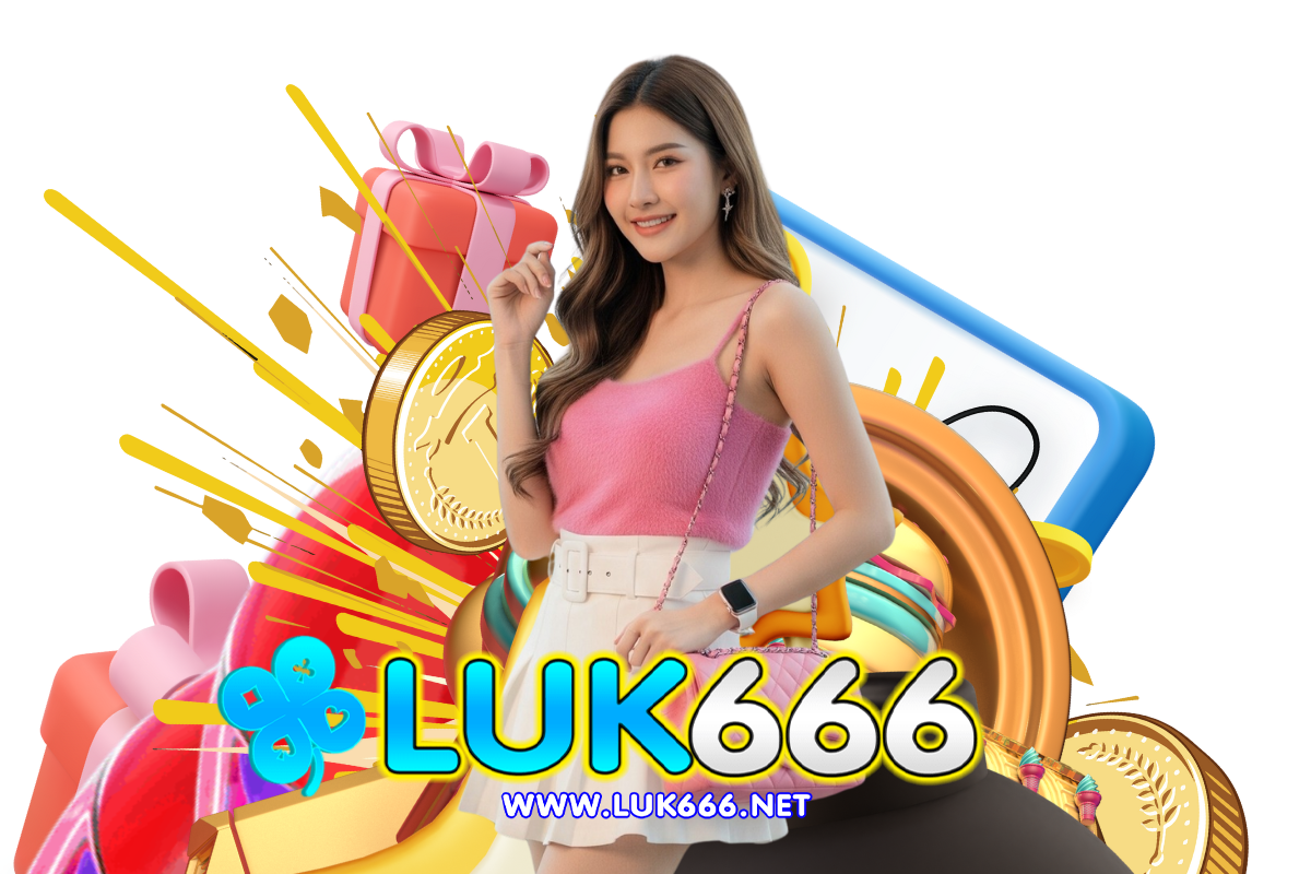 luk666 เกมสล็อตออนไลน์มาแรง เข้าระบบลุ้นรับแจ็คพอตได้ทุกวัน